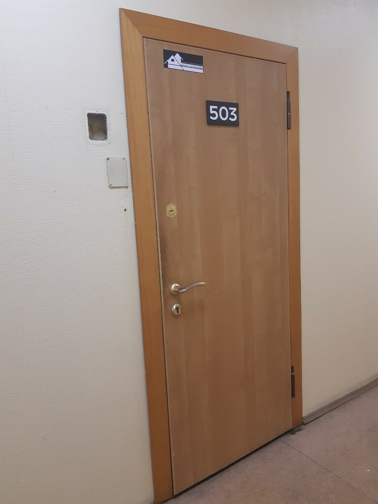 Mimari proje firmaları Архитектурное Бюро Никиты Киржакова, Moskova, foto