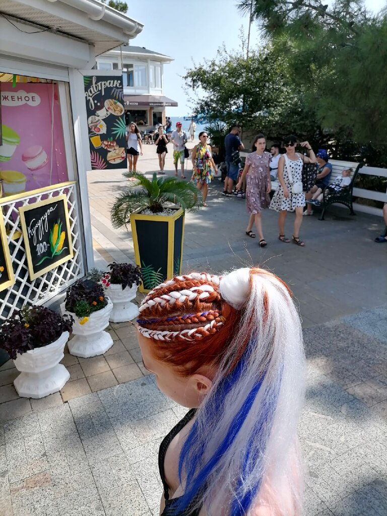 Kuaförler Косички и Тату, Soçi, foto