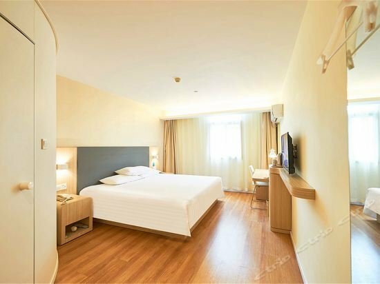 Otel Hanting Hotel Jinan Quancheng Square Chaoshan Street, Jinan, foto