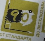 Kupenn (Kompozitora Kasyanova Street No:6Гк5, Nizhegorodskiy City District, Verkhiye Pechyory District, 1st Microdistrict), özel mobilya yapımı  Nijni Novgorod'dan