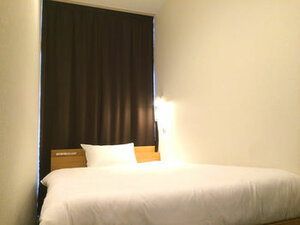 Az Hostel (2-5-6 Nishitemma,Kita-ku,Osaka 530-0047,Osaka Prefecture,), otel  Osaka'dan