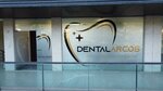 DentalArcos - Clínica Médico Dentária (Viana do Castelo, Rua 5 de Outubro, 17), sağlık merkezleri  Viana do Castelo'dan
