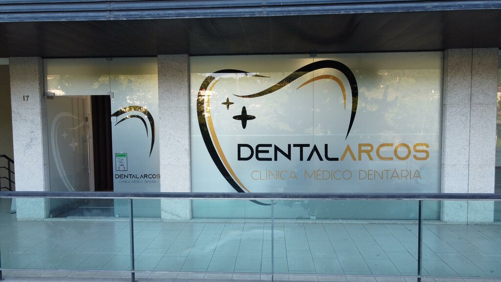 Sağlık merkezleri DentalArcos - Clínica Médico Dentária, Viana do Castelo, foto