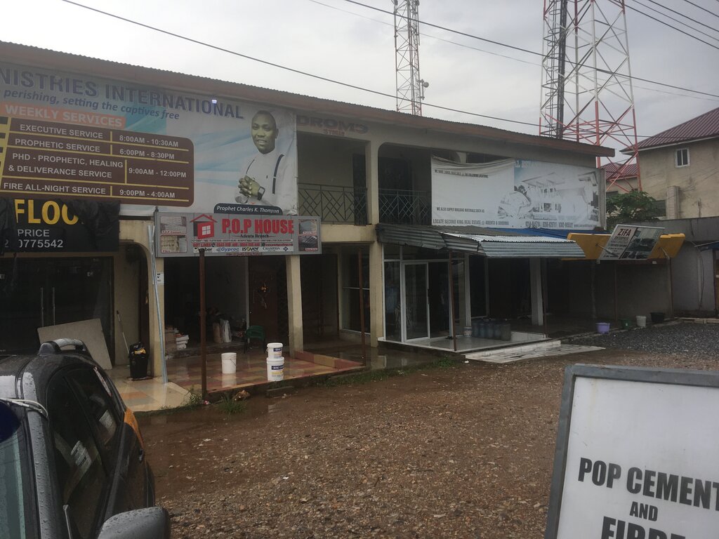 Çimento firmaları PoOP house, Dünya, foto