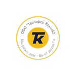 Transfer Krym82 (улица Дмитрия Ульянова No:92, корп. 1), otobüs taşımacılığı  Yevpatorya'dan