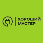 Good Master (Lesnaya Street No:1А, Krasniy Put Village), bahçe ekipmanları tamiri  Moskova ve Moskovskaya oblastından
