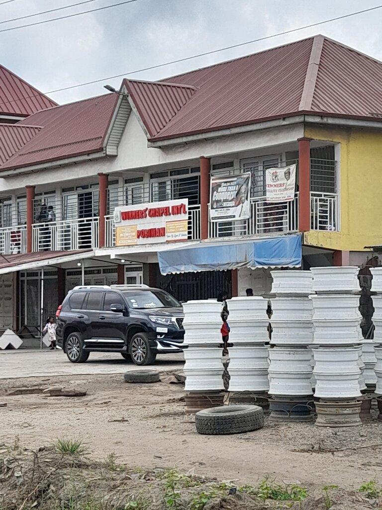 Ortodoks kiliseleri Winners Chapel International, Dünya, foto