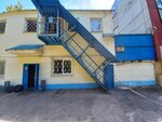 Ideya (Zhylunovicha Street No:2к2), dökümcüler  Minsk'ten