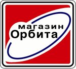 Орбита (Emelyanova Street No:32), beyaz eşya mağazaları  Sakhalinsk'ten