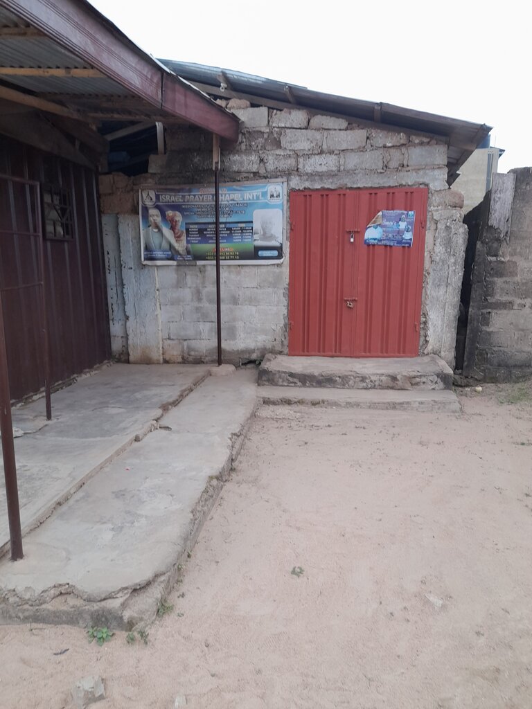 Ortodoks kiliseleri Israel Prayer Chapel International, Dünya, foto