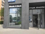 Blonde&Black (Stachek Street No:62), güzellik salonu  Yekaterinburg'dan