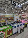 Мясорубка (Sovetskaya Street No:86А), kasap, şarküteri  Magnitogorsk'tan