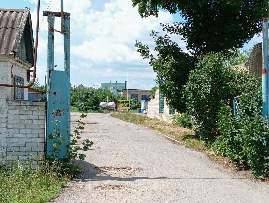 Geri dönüşüm maddeleri Прием лома, Mikhaylovsk, foto