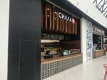 Силла (Poymennaya Street No:1М, Zarechnaya Microdistrict), restoran  Rostov‑na‑Donu'dan