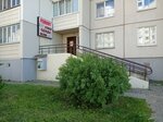 Ваш личный мастер (Kamiennagorskaja Street No:18), kıyafet tamiri  Minsk'ten