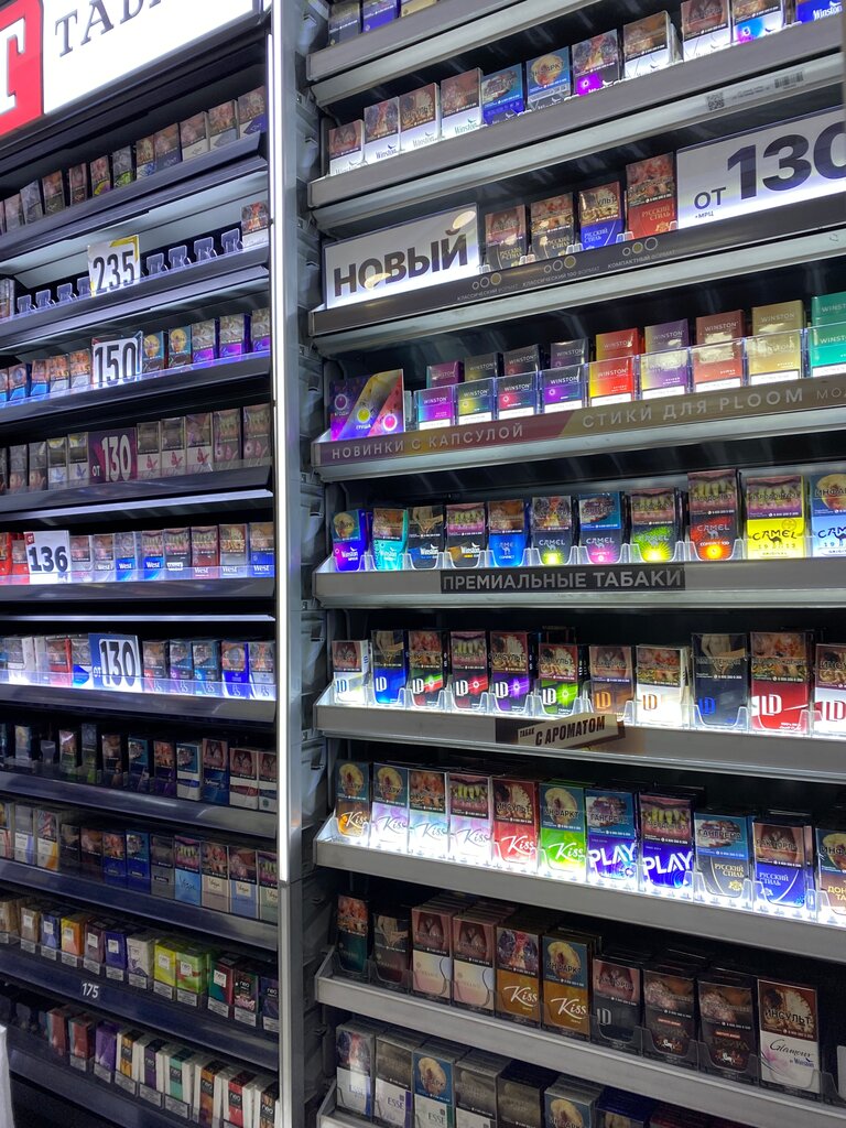 Tütün, sigara mağazaları Табак 24, Moskova, foto