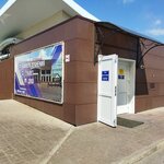 Туалет (Kirova Avenue No:68), tuvalet  Tomsk'tan