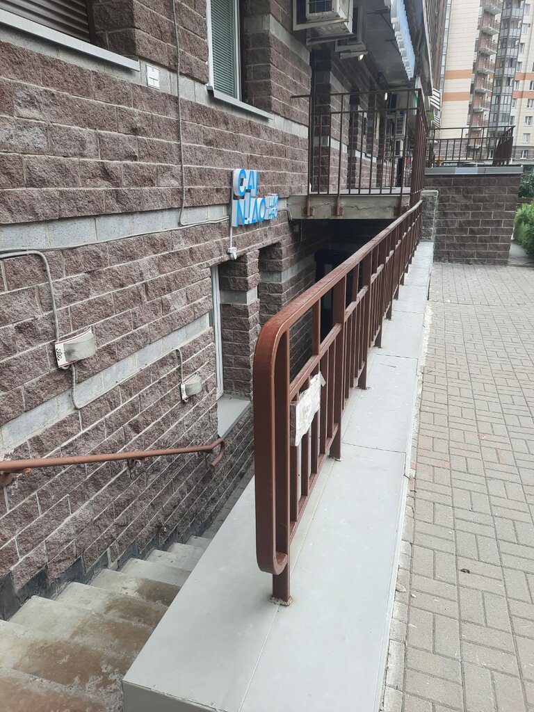 Teslimat noktası Цайняо, Saint‑Petersburg, foto