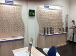 Die Brille - Dahlke GmbH (Saxony-Anhalt, Magdeburg, Einsteinstraße), optik  Magdeburg'dan