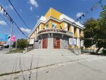 Имеди (Yeltsovskaya ulitsa No:5), müzik ve dans grupları  Novosibirsk'ten