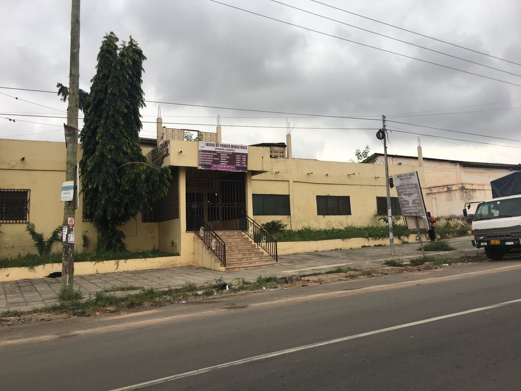 Dini dernekler Power Chapel, Dünya, foto