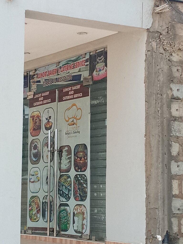 Ekmek fırını Lunort Bakery and Catering Services, Dünya, foto