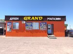 Grand (Qaraǵandy oblysy, Balkhash), büyük mağazalar  Balkaş'tan