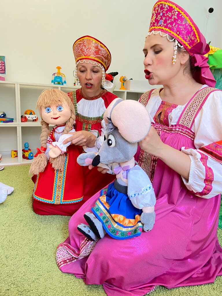 Anaokulları Edinorozhka, Odintsovo, foto