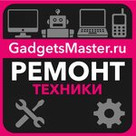 GadgetsMaster (Myasnitskaya Street No:30/1/2с1), telefon tamir servisi  Moskova'dan