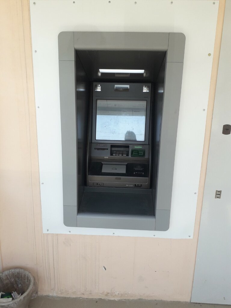 ATM'ler Sberbank, Rostov‑na‑Donu, foto