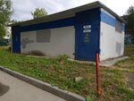 Трансформаторная подстанция № 4106 (Belozyorskaya ulitsa No:37А), mühendislik altyapısı  Perm'den