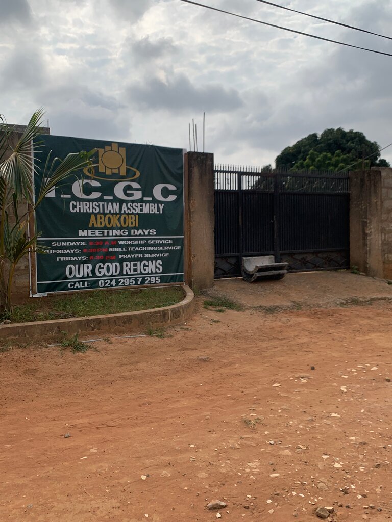 Dini dernekler Icgc Akporman, Dünya, foto