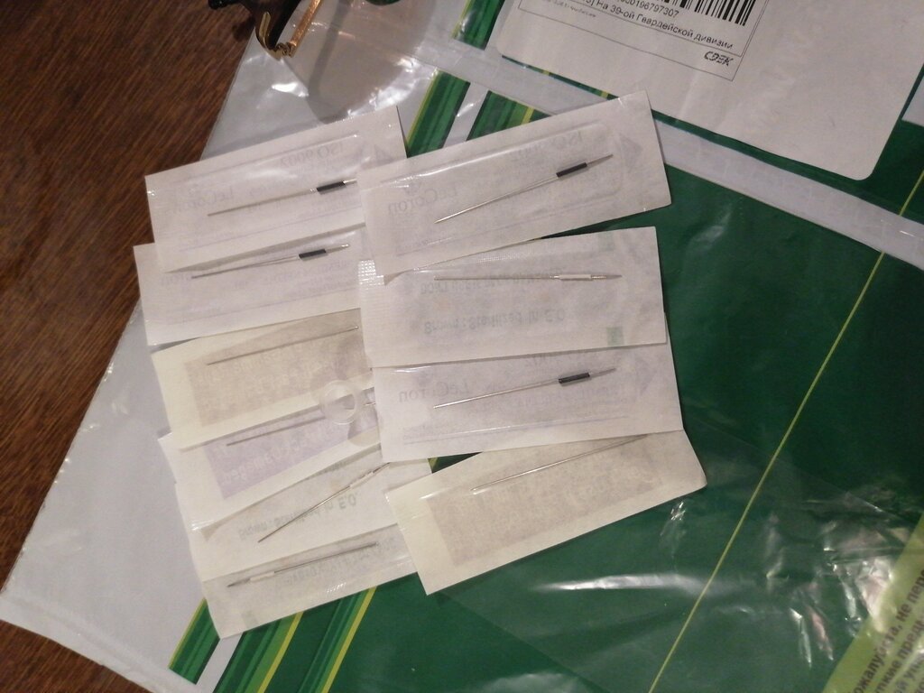 Evcil hayvanlar için ürünler MirKleymatorov, Moskova, foto