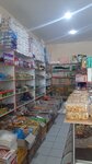 Bek Market (4R238), market