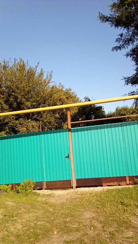 Ortaokul Основная общеобразовательная школа № 27, Krasnodarski krayı, foto