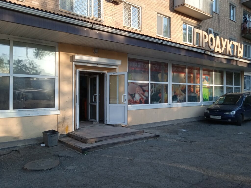 Market Vladtorg Dv, Vladivostok, foto