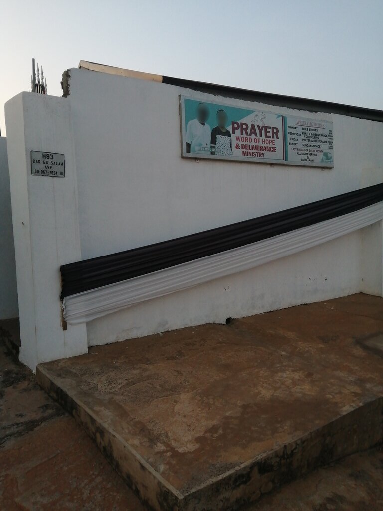 Dini dernekler Prayer word of hope and Deliverance ministry, Dünya, foto