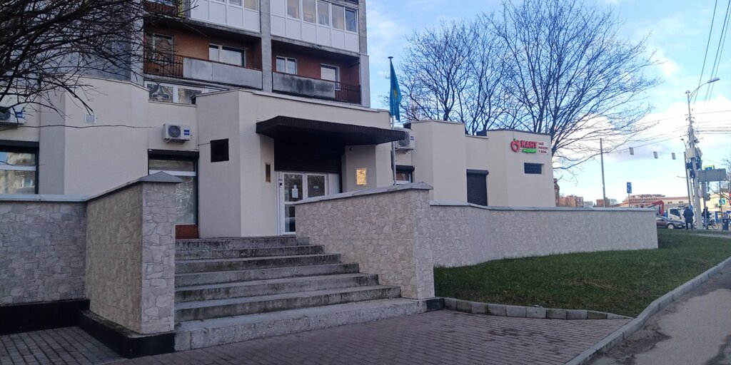 Büyükelçilikler ve konsolosluklar Консульство Республики Казахстан в РФ, Kaliningrad, foto