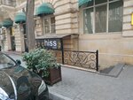 Hiss Club (Bakı, Yasamal, Hеzi Aslanov Street, 80/9), gece kulüpleri  Bakü'den