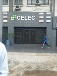 Celec (Brazzaville, Boulevard Denis Sassou Nguesso), elektronik cihaz ve parça firmaları  Brazzaville'den