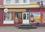 Pivnoy Baron magazin ChTUP Belyak (vulica Uladzimira Lienina No:63), bar  Orsha'dan