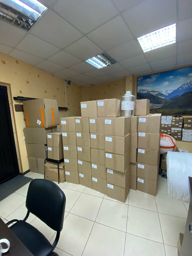 Kozmetik ve parfümeri firmaları FragraNikks.ru, Cheboksary, foto