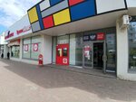 Post bank (Ivana Finyutina Boulevard No:55), atm'ler  Samara'dan