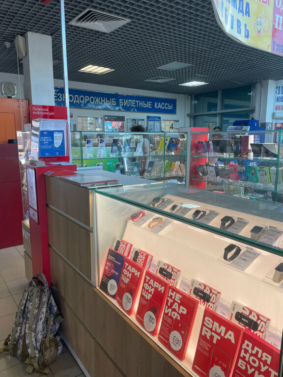 Cep telefonu ve aksesuarları satış mağazaları Mts, Naro‑Fominsk, foto