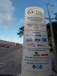 Dc Pev (Rue de l' Industrie No:245, Treichville), büyükelçilikler ve konsolosluklar  Abican'dan