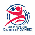 Самарский Политех (Novo-Sadovaya Street No:16), spor kulüpleri  Samara'dan