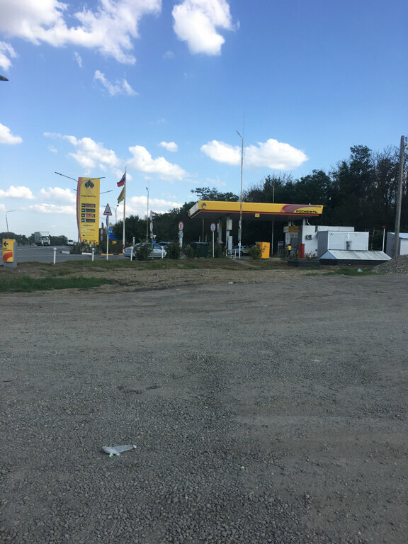 Benzin istasyonu Rosneft', Krasnodarski krayı, foto