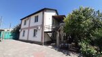Guest House (улица Пушкаренко No:20), otel  Kerç'ten