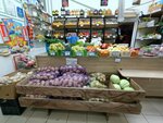 Овощи и фрукты (Tupoleva Boulevard No:12А, 9th Quarter), manavlar  Tolyatti'den (Togliatti'den)