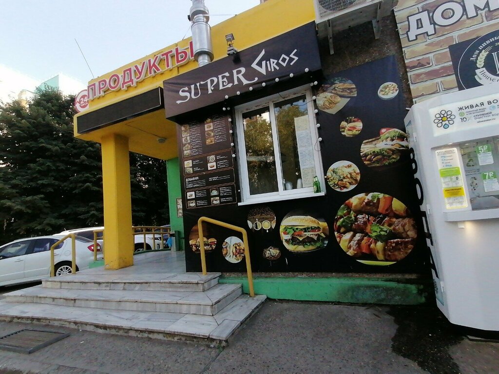 Fast food Супер-Гирос, Krasnodar, foto